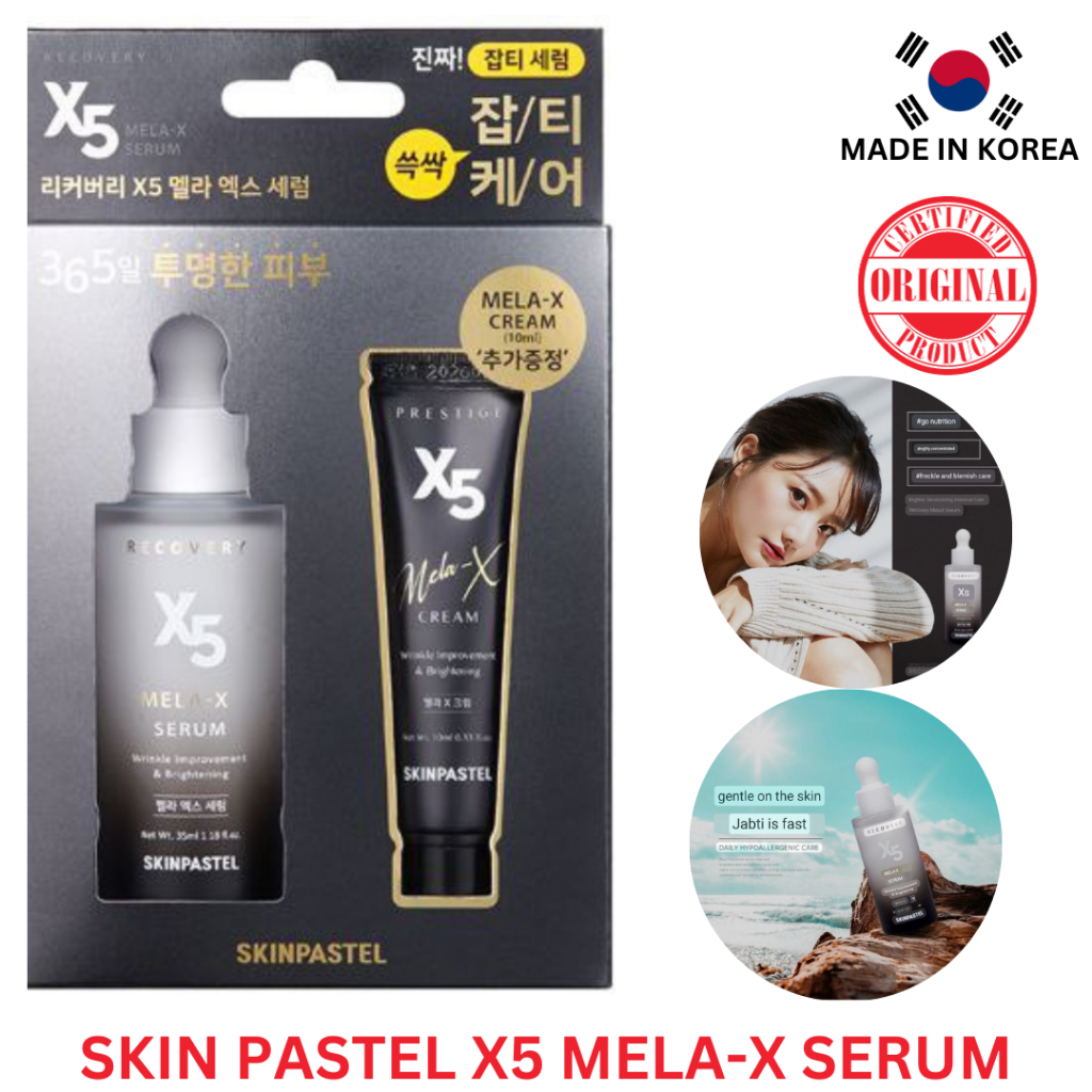 Skin Pastel x5 Mela-X Serum Recovery Wrinkle Improvement and ...