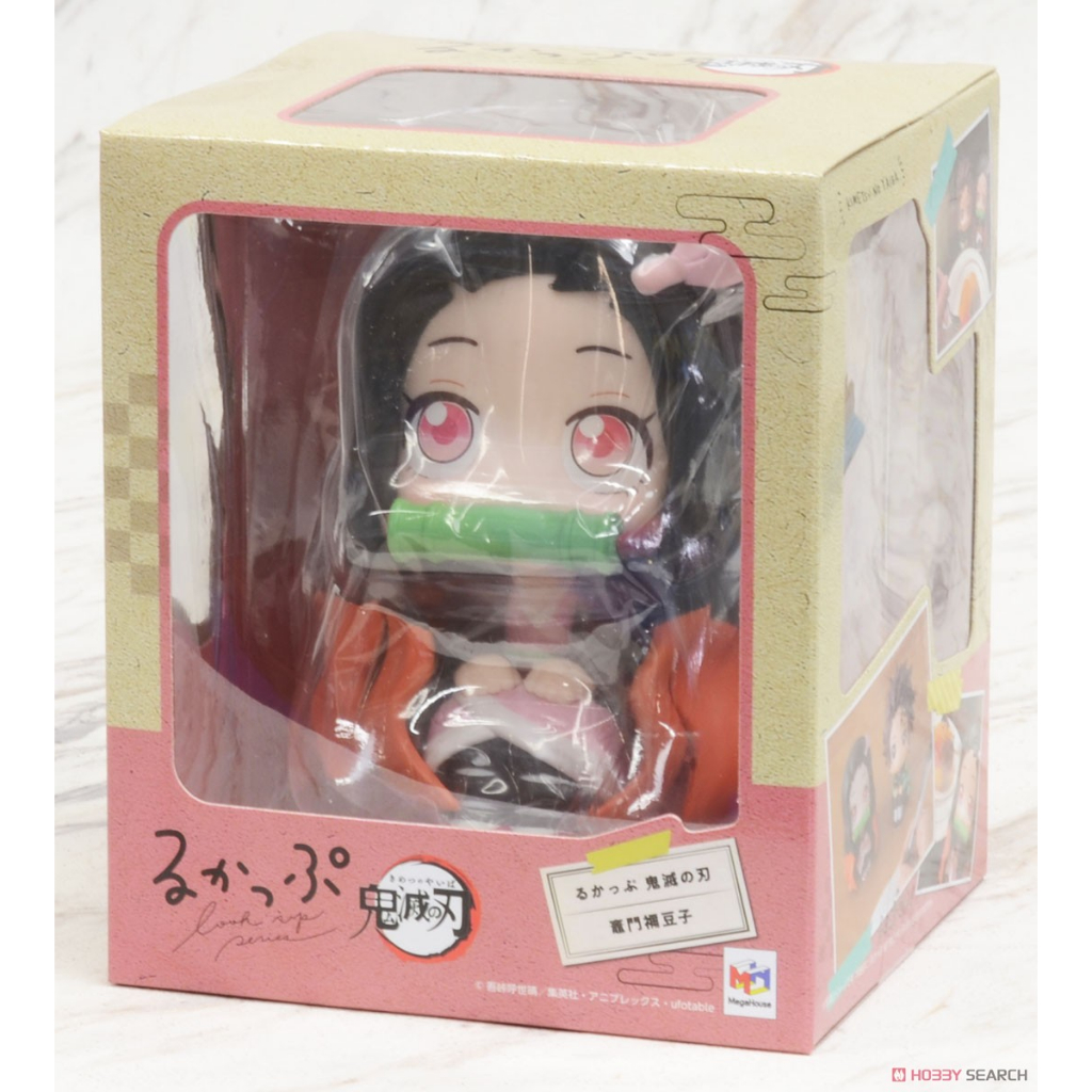 DEMON SLAYER - LOOK UP SERIES- NEZUKO KAMADO | Shopee Philippines