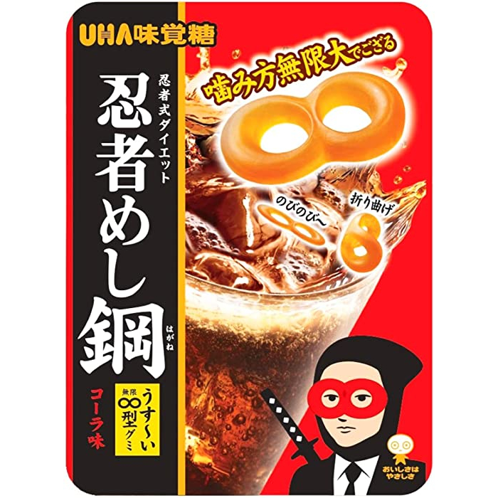 UHA Mikakutou Ninja Meshi Gummy Very Hard Cola Flavor 50g x 10 bags ...