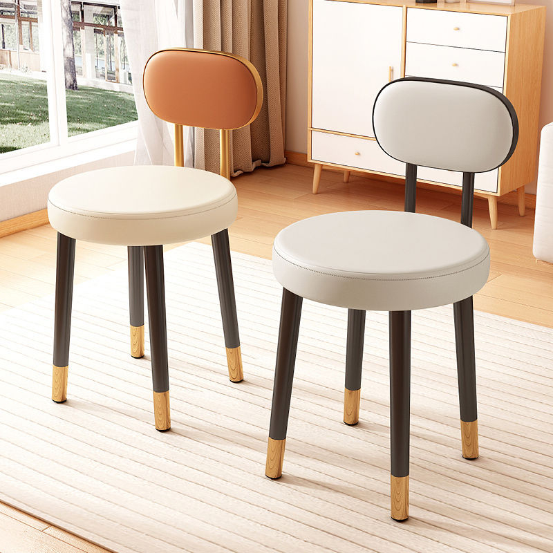 Modern coffee lounge back chair, restaurant stool, negotiation ...