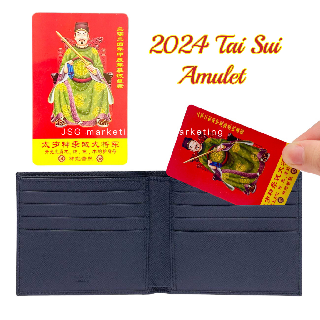 Vjnk.ph Tai Sui Card Amulet PVC Card 2024 for Chinese Lunar Year of The ...