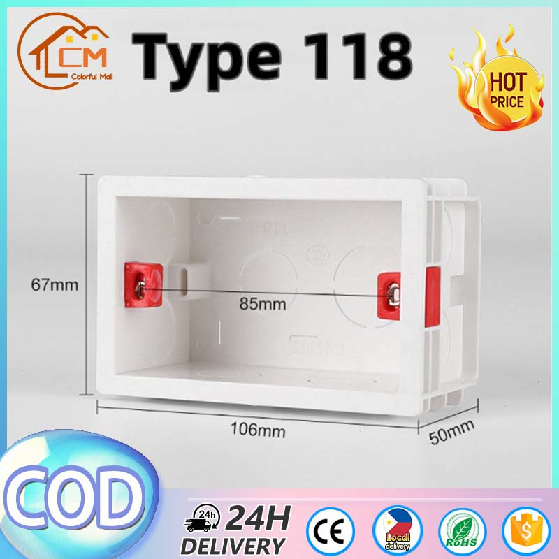 CM Universal Utility Box 118 Type Junction Box Switch Socket Orange Box ...
