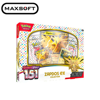 Maxsoft Official Store, Online Shop | Shopee Philippines