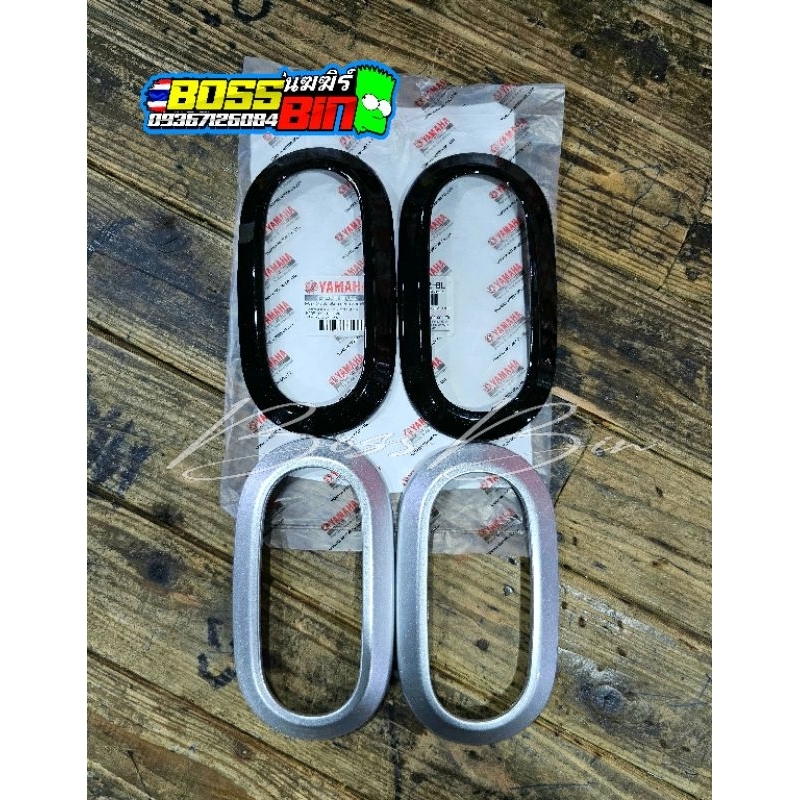 Fazzio Signal Light Cover Sold As Pair 2pcs | Shopee Philippines