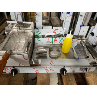 12x16 2in1 Stainless Burger Griller with Deep Fryer Lutuan ng Burger ...