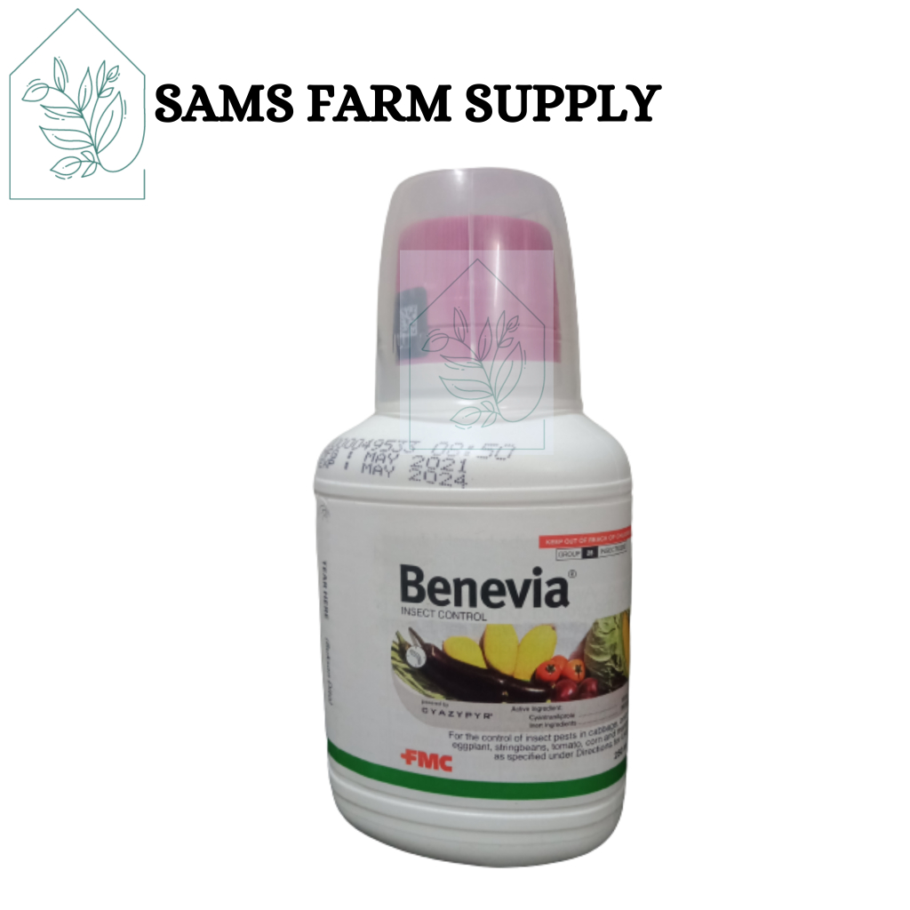 BENEVIA INSECT CONTROL INSECTICIDE 250 ML | Shopee Philippines