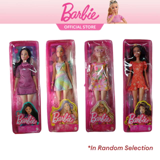 BARBIE STORE, Online Shop | Shopee Philippines