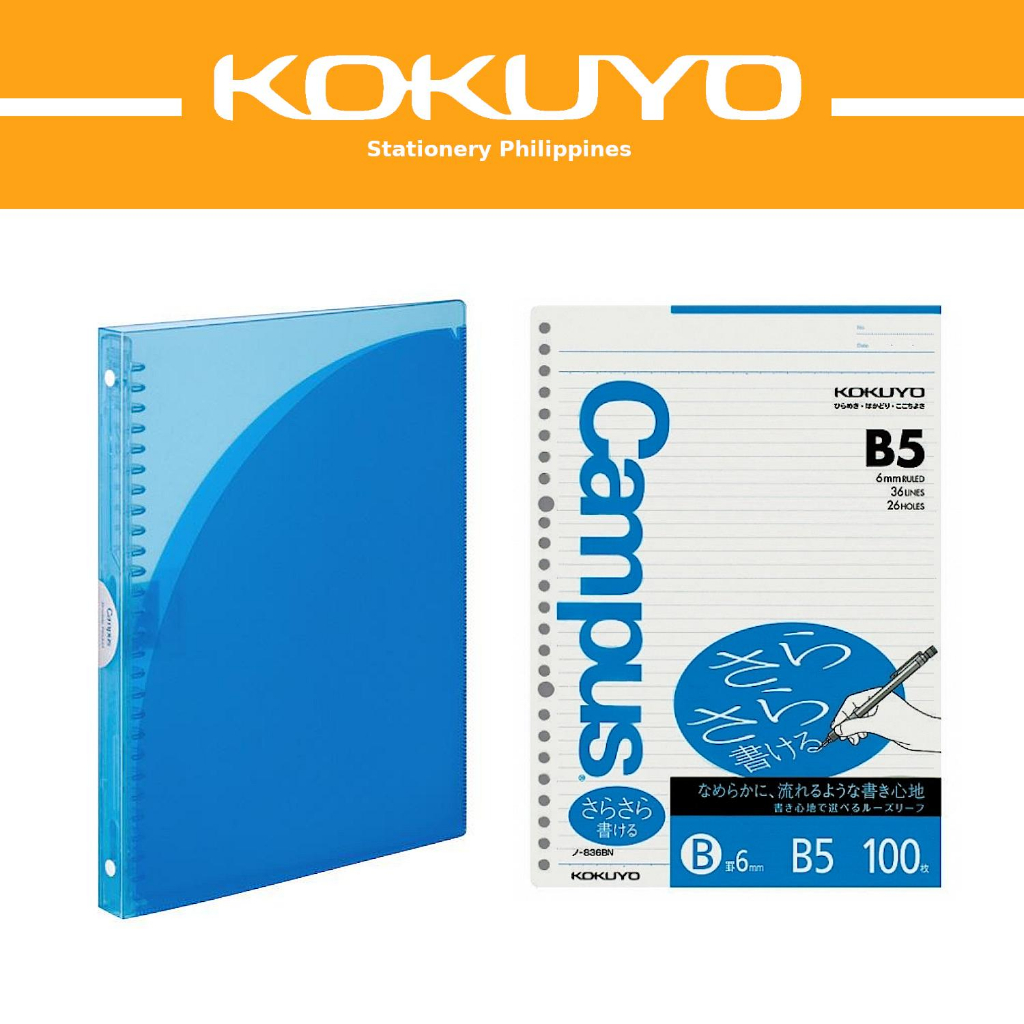 Kokuyo RU-AP711LBW/NO836BN Campus Binder Paper Notebook B5 with Campus Loose Leaf Refill 26 ...