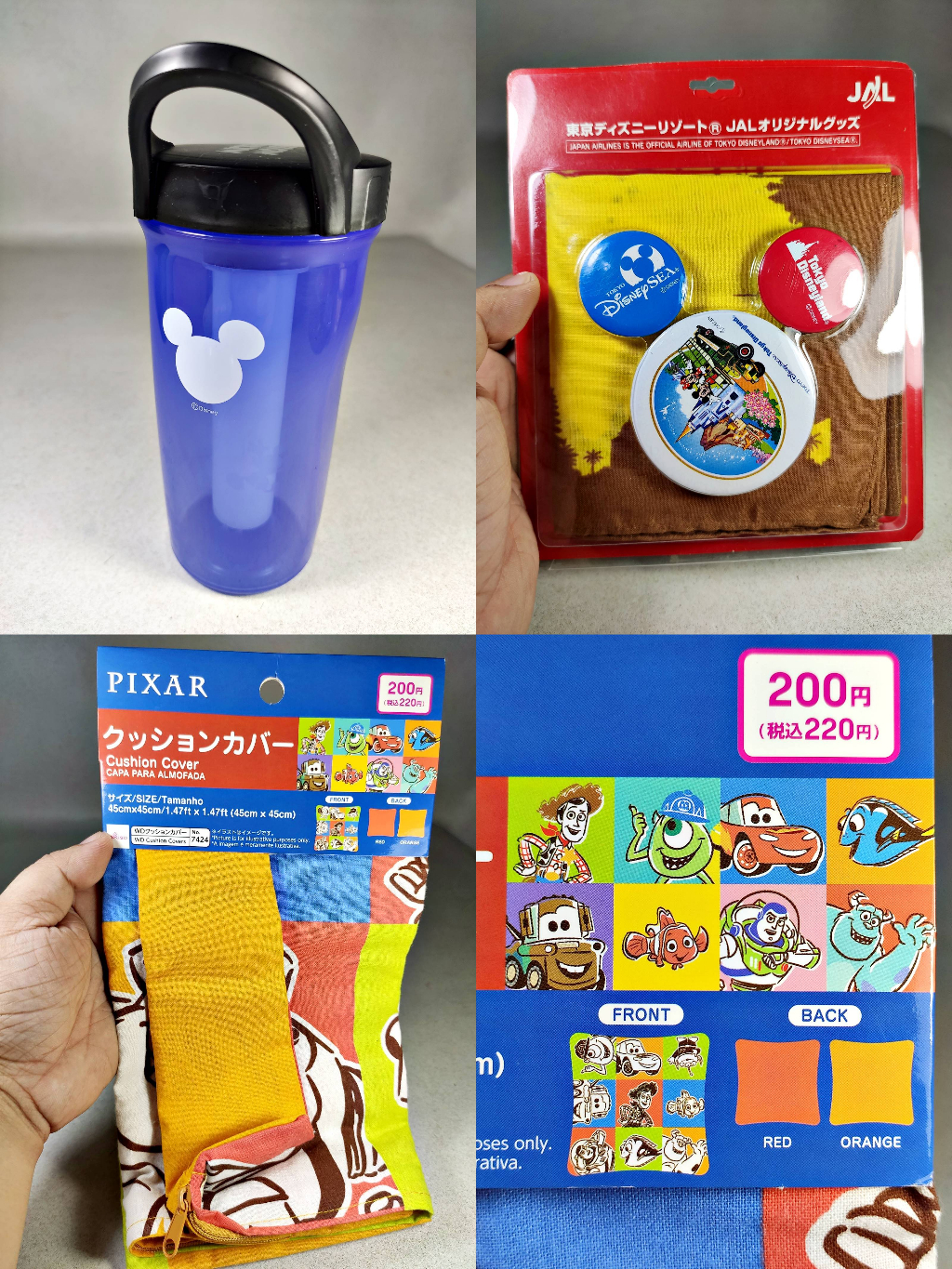 MIX DISNEY PIXAR MICKEY MOUSE TOY MERCH | Shopee Philippines