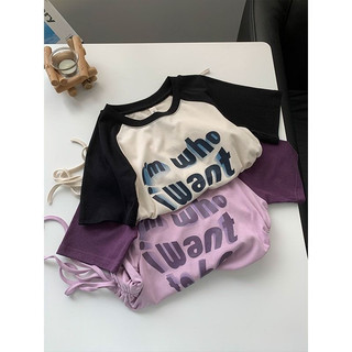 HEART RAGLAN CROPTOP COTTON PULL STRING | Shopee Philippines