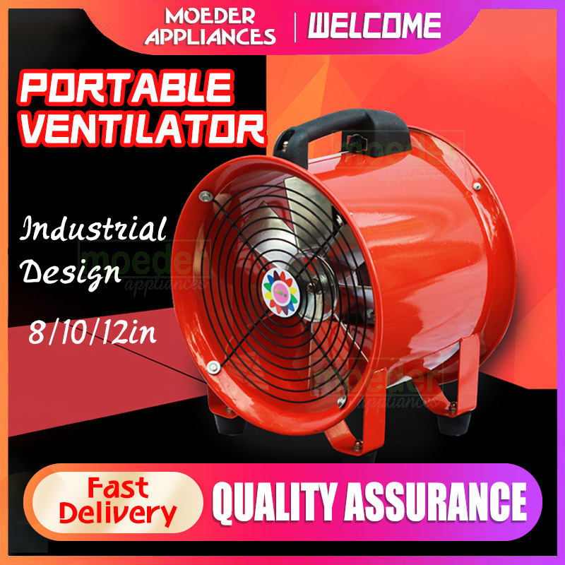 All metal blower Portable ventilator Industrial exhaust fan High air ...