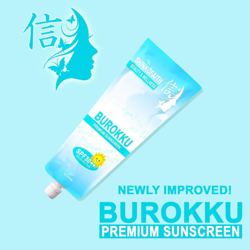 Burokku Premium Sunscreen Shinko | Shopee Philippines