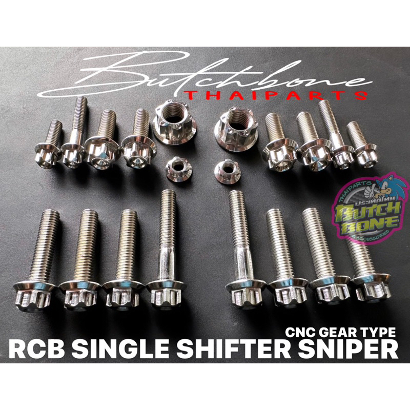 RCB SINGLE SHIFTER BOLT SET SNIPER 150-155 (GOLD- WHITE GOLD- TITANIUM ...