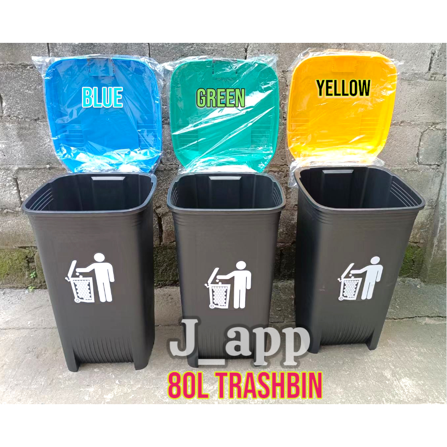 80L OROCAN Trash bin Trash Can with Wheels and lock | Shopee Philippines