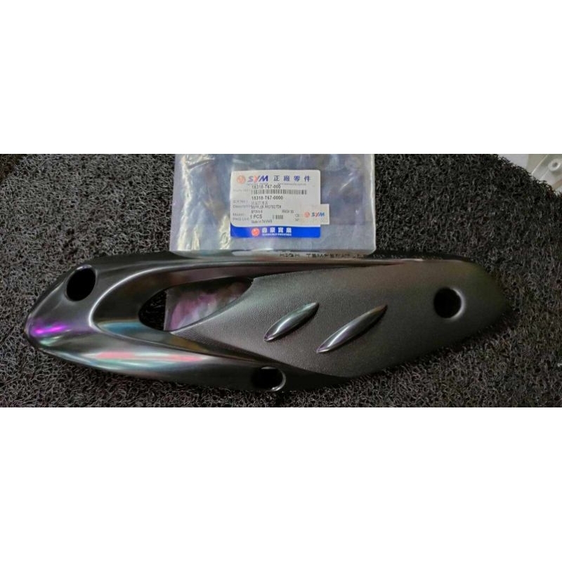 SYM JET EURO PIPE HEAT GUARD BRAND NEW | Shopee Philippines
