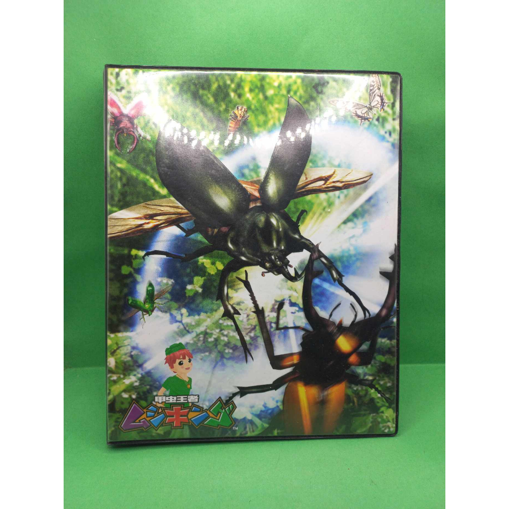 Sega Mushiking Collectible Cards Set | Shopee Philippines