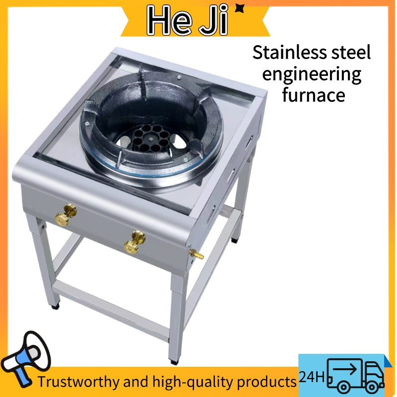 Kitchen sink heavy duty burner kitchenware gas range burner stainless ...