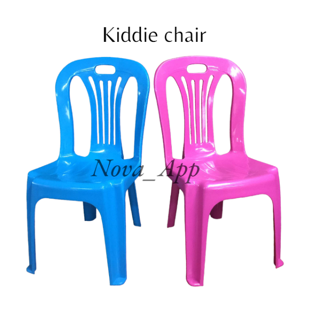 UNIGLOBAL KIDDIE CHAIR COLORED CHAIR #8015/CHAIR/UPUAN | Shopee Philippines