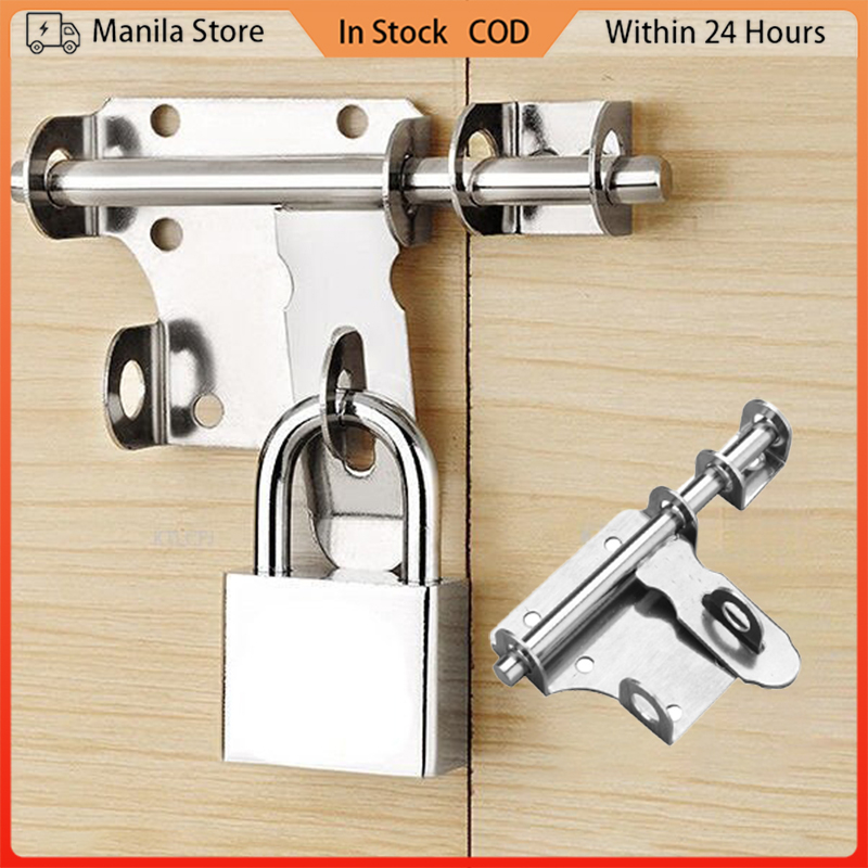 6 inch Safety Door Lock Bolt Latch Gate Latches Heavy Duty Anti-theft ...