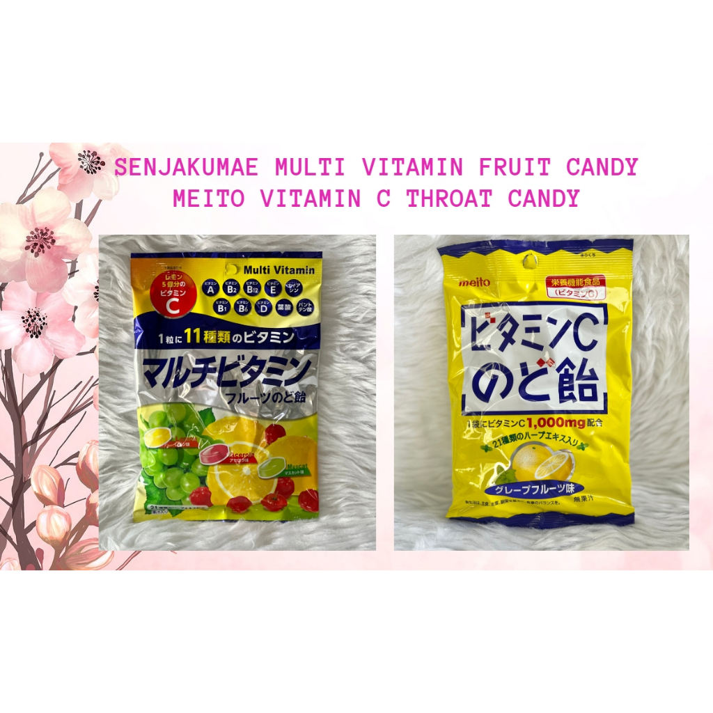 MEITO VITAMIN C THROAT CANDY SENJAKUMAE MULTI VITAMIN FRUIT CANDY ...