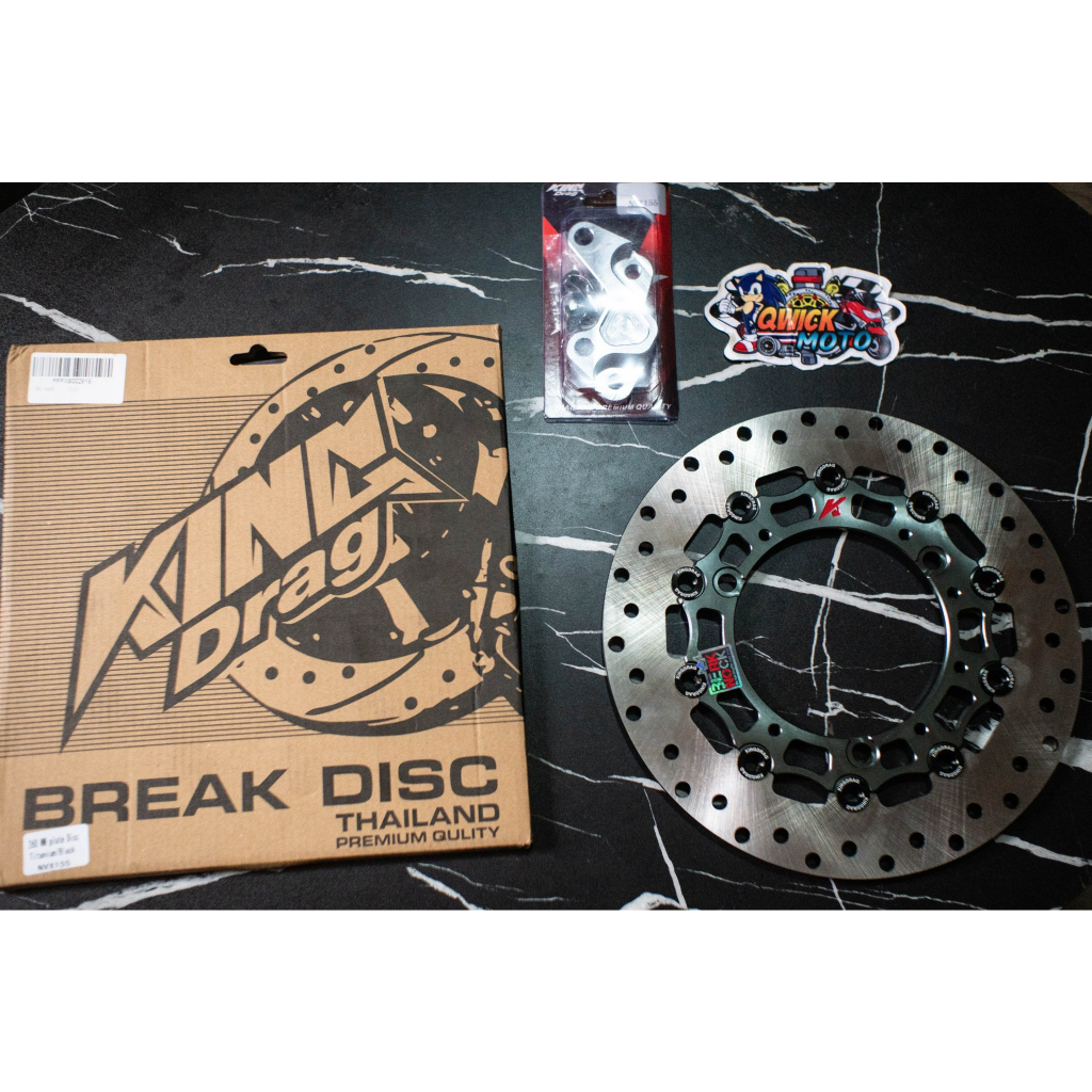 King Drag Frornt Disc Brake Rotor 260mm (Aerox v1/v2 & Nmax v1/v2 front only) | Shopee Philippines
