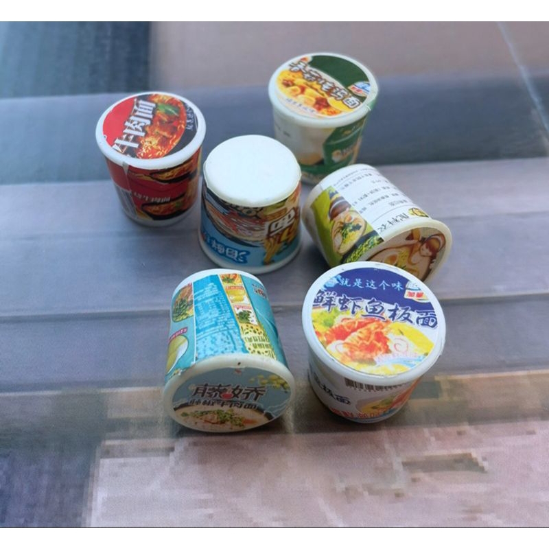 Mini Cup Noodles Yogurt Ice Cream (assorted) 8 PESOS Only | Shopee ...