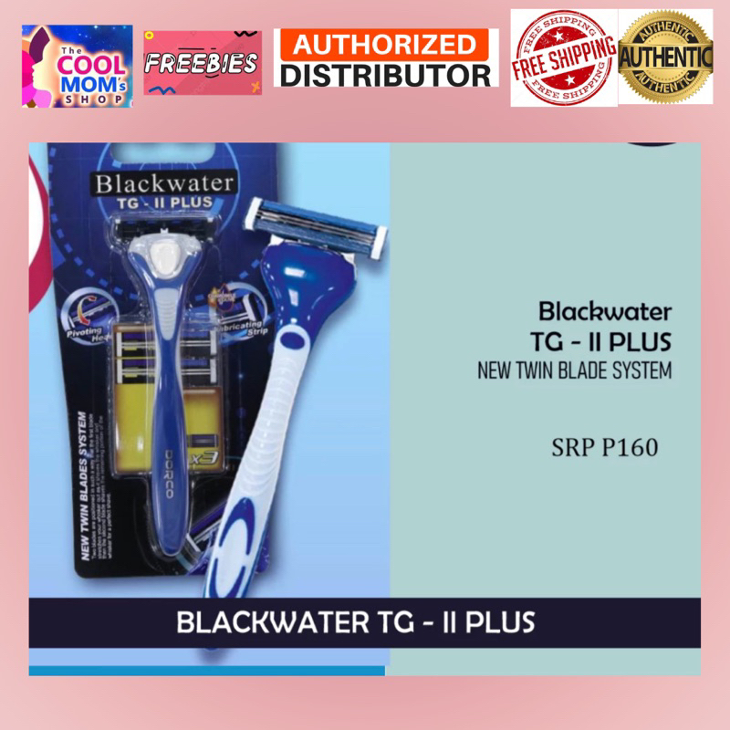 Blackwater TG-II Plus New Twin Blade System Razor | Shopee Philippines