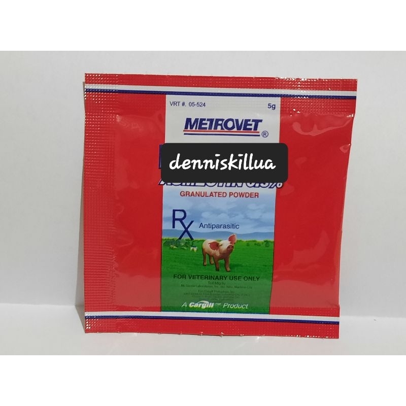AGMECTIN POWDER 5 GRAMS | Shopee Philippines AGMECTIN POWDER 5 GRAMS | Shopee Philippines