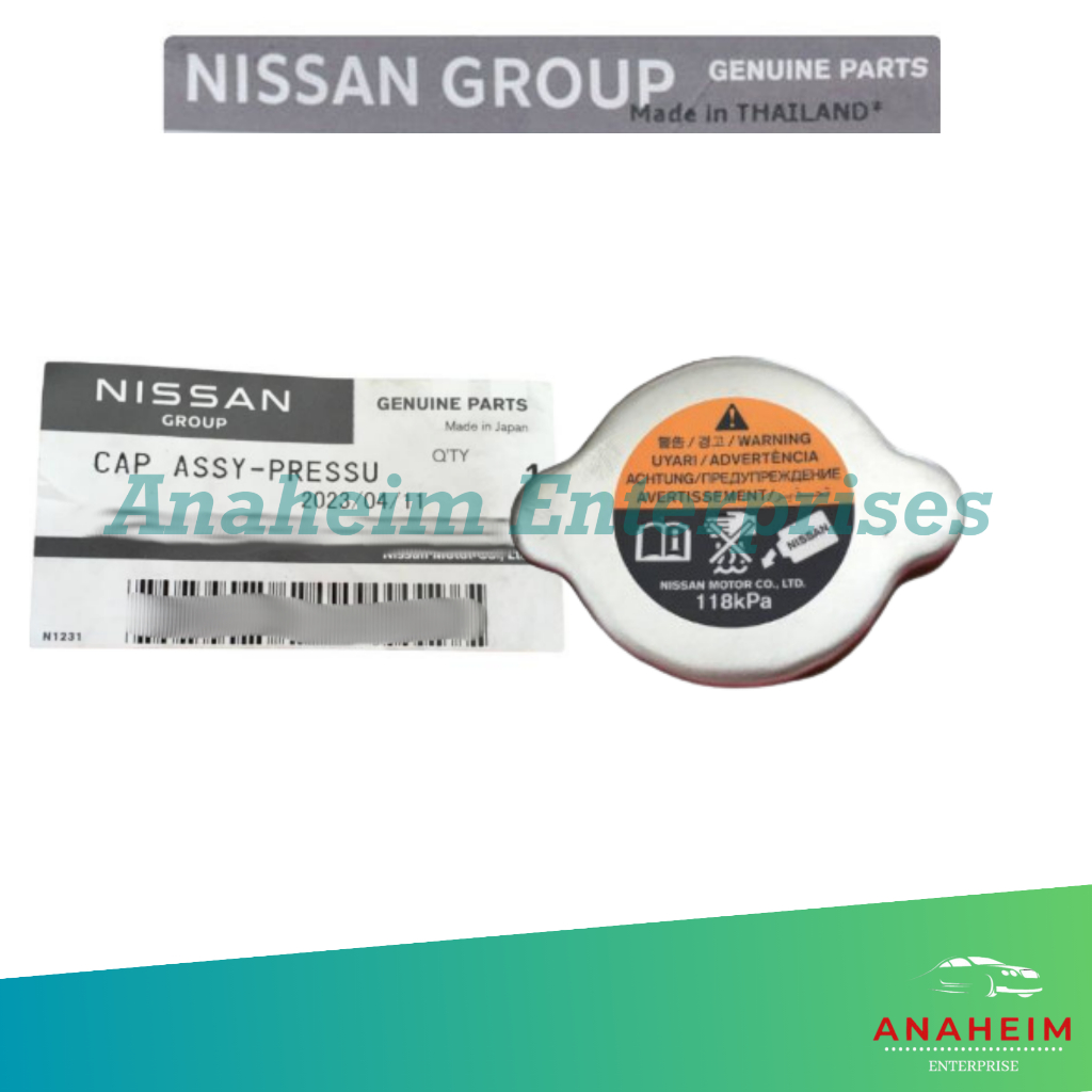 Nissan Navara NP300 Coolant Tank Cap | Shopee Philippines