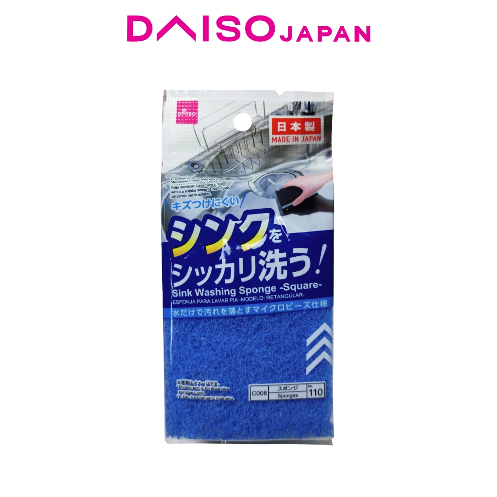 Daiso Sink Cleaning Sponge (Square Type) | Shopee Philippines