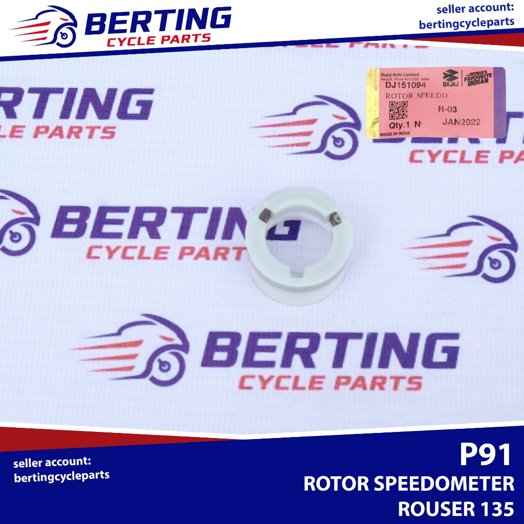 ROTOR SPEEDOMETER Rouser 135 Genuine DJ151094 | Shopee Philippines