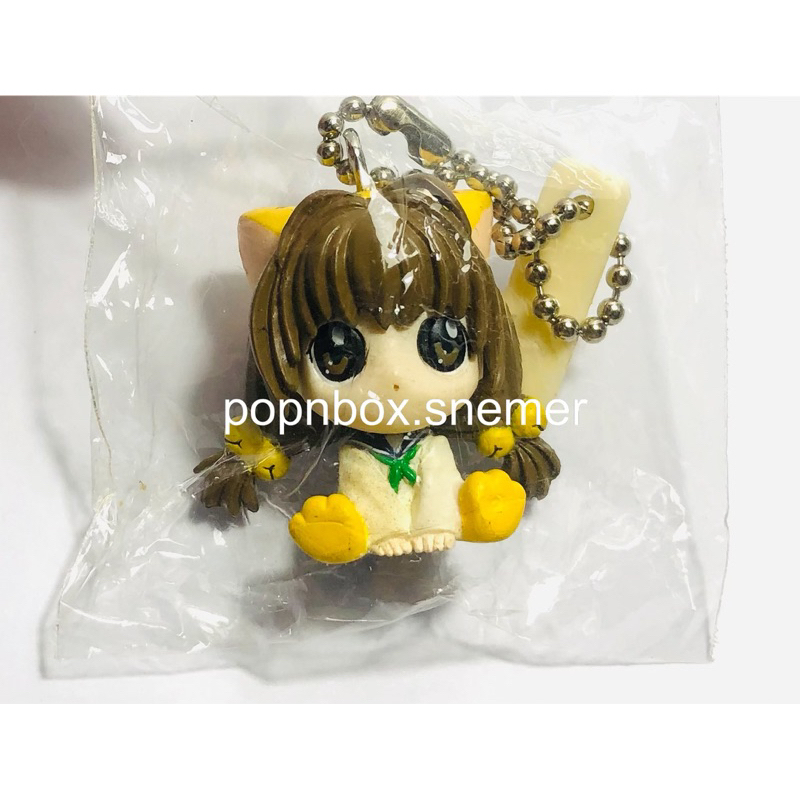 Puchiko Petit Charat Broccoli Mascot Keychain Figure (Di Gi Charat ...