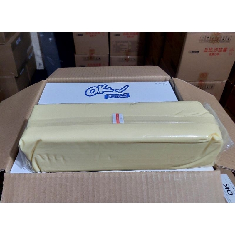 Magnolia / "OK" Cheese Bar 2kg | Shopee Philippines
