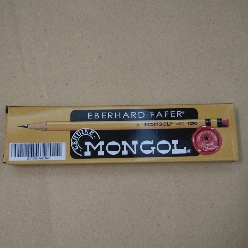 Mongol 2 (1 piece) / Mongol 2 ( 1 piece only) | Shopee Philippines