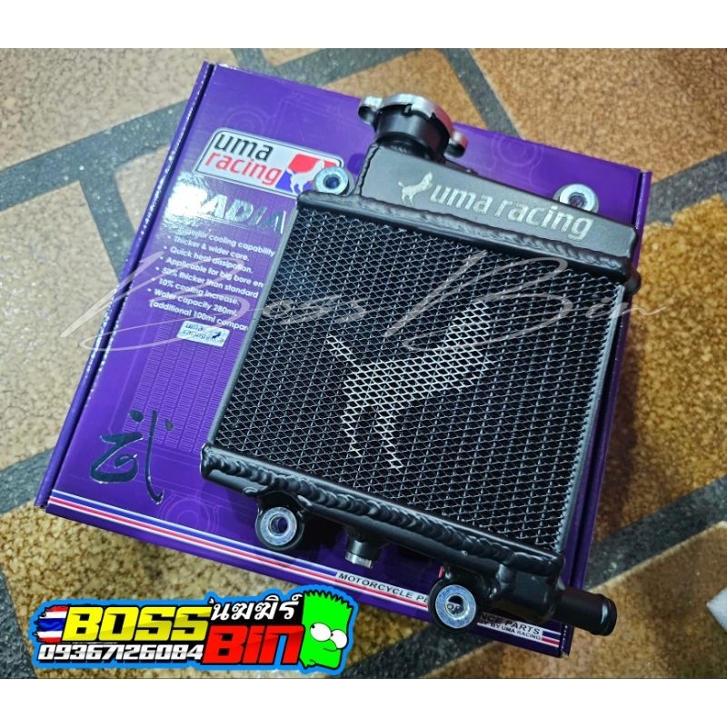 Uma Racing Radiator Aerox / Nmax V2 | Shopee Philippines
