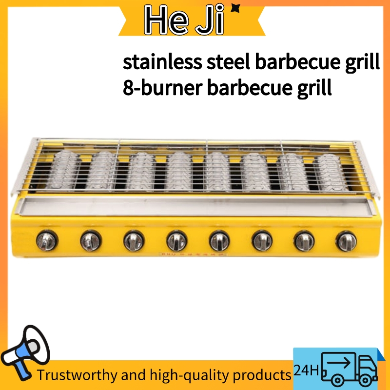 Barbeque grill stainless smokeless kitchenware gas bbq grill gas ...