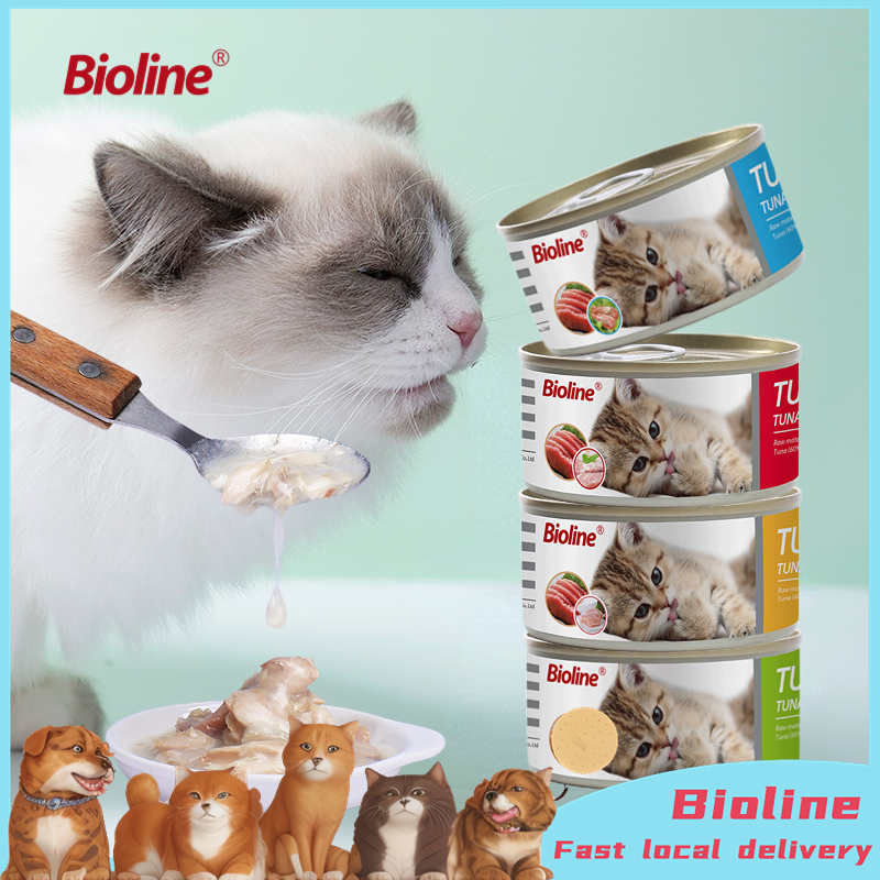 Bioline Tuna Canned cat wet food snack 85G | Shopee Philippines