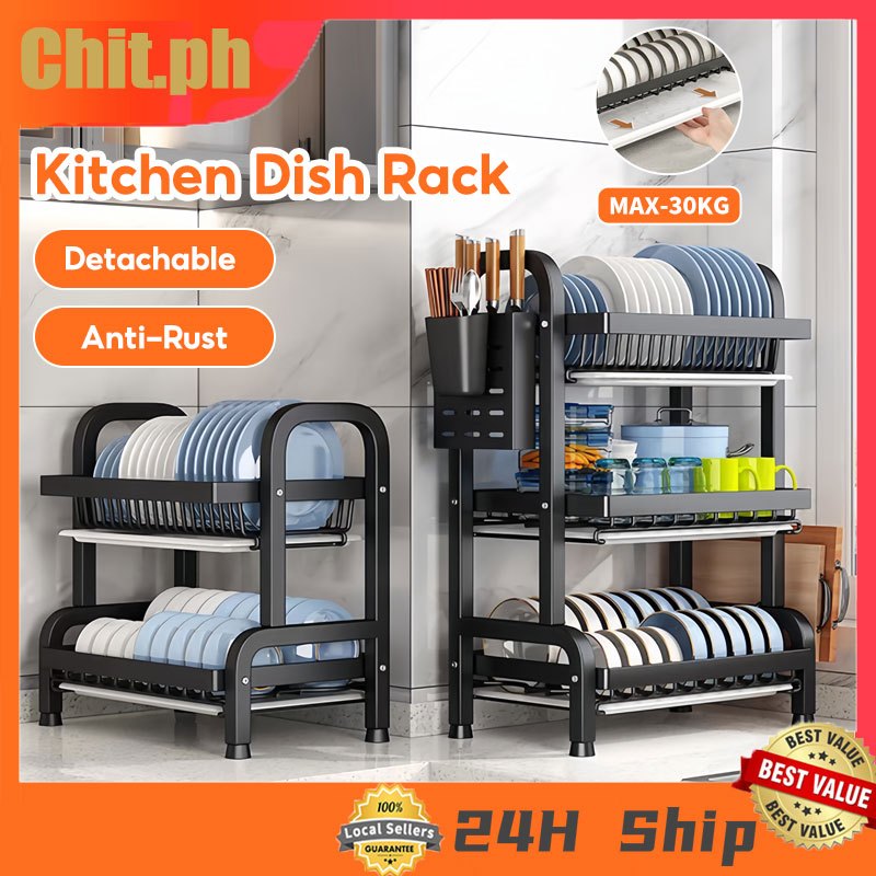 CHIT 2/3 Tiers Kitchen Dish Rack Multi-Purpose Carbon Steel Storage ...