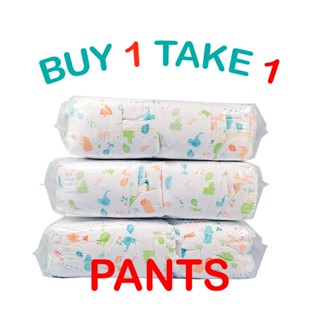 Korean Diaper Baby Diaper Pants Buy 1 Take 1 Bundle Pack Medium Size ...