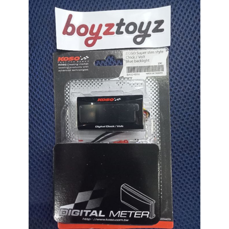 KOSO SLIM TYPE CLOCK and VOLTMETER | Shopee Philippines
