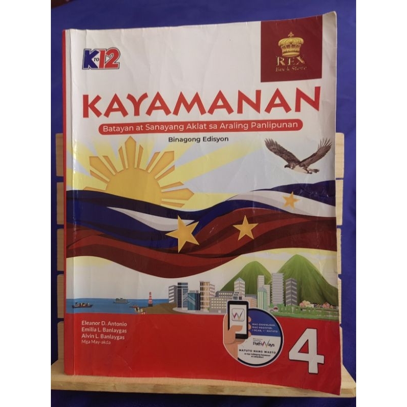 Kayamanan 4 (2nd hand) | Shopee Philippines