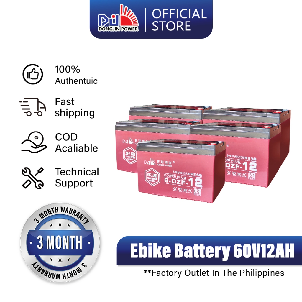 DongJin Power Ebike Battery 60V12AH Deep Cycle Lead Acid | Shopee ...