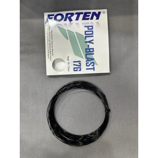 Forten Tennis String 17 G (Colored) | Shopee Philippines