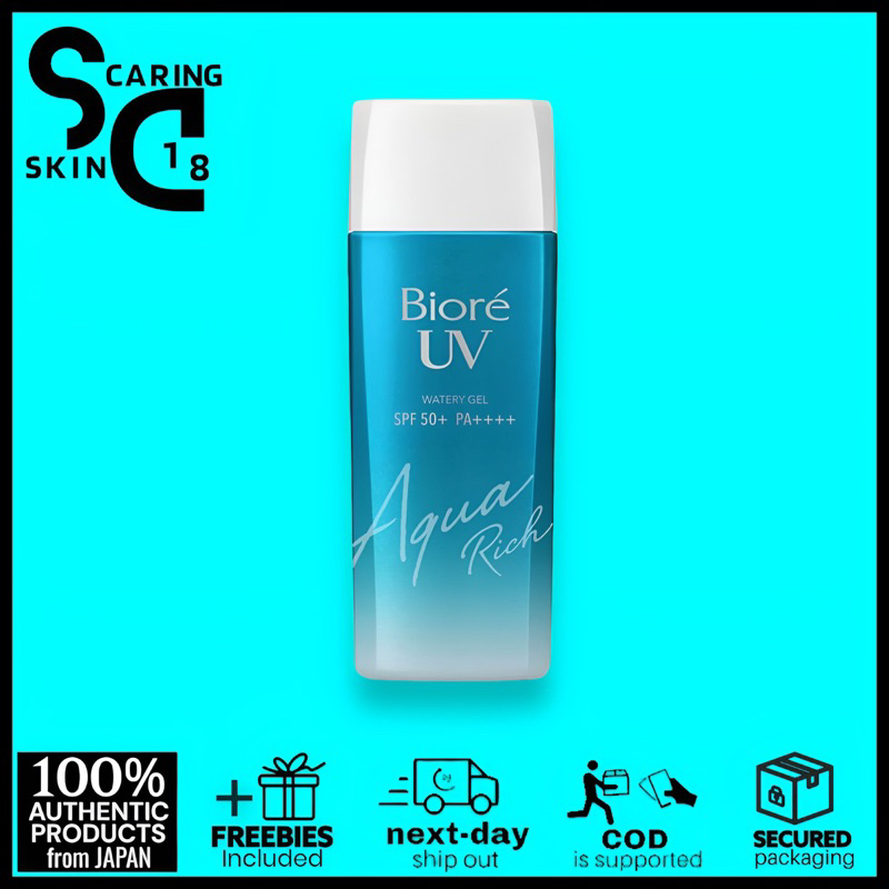 KAO Biore UV Aqua Rich Watery Gel SPF50+ PA+++ 90ml | 155ml by SkinCaring18 Sunscreen | Shopee ...