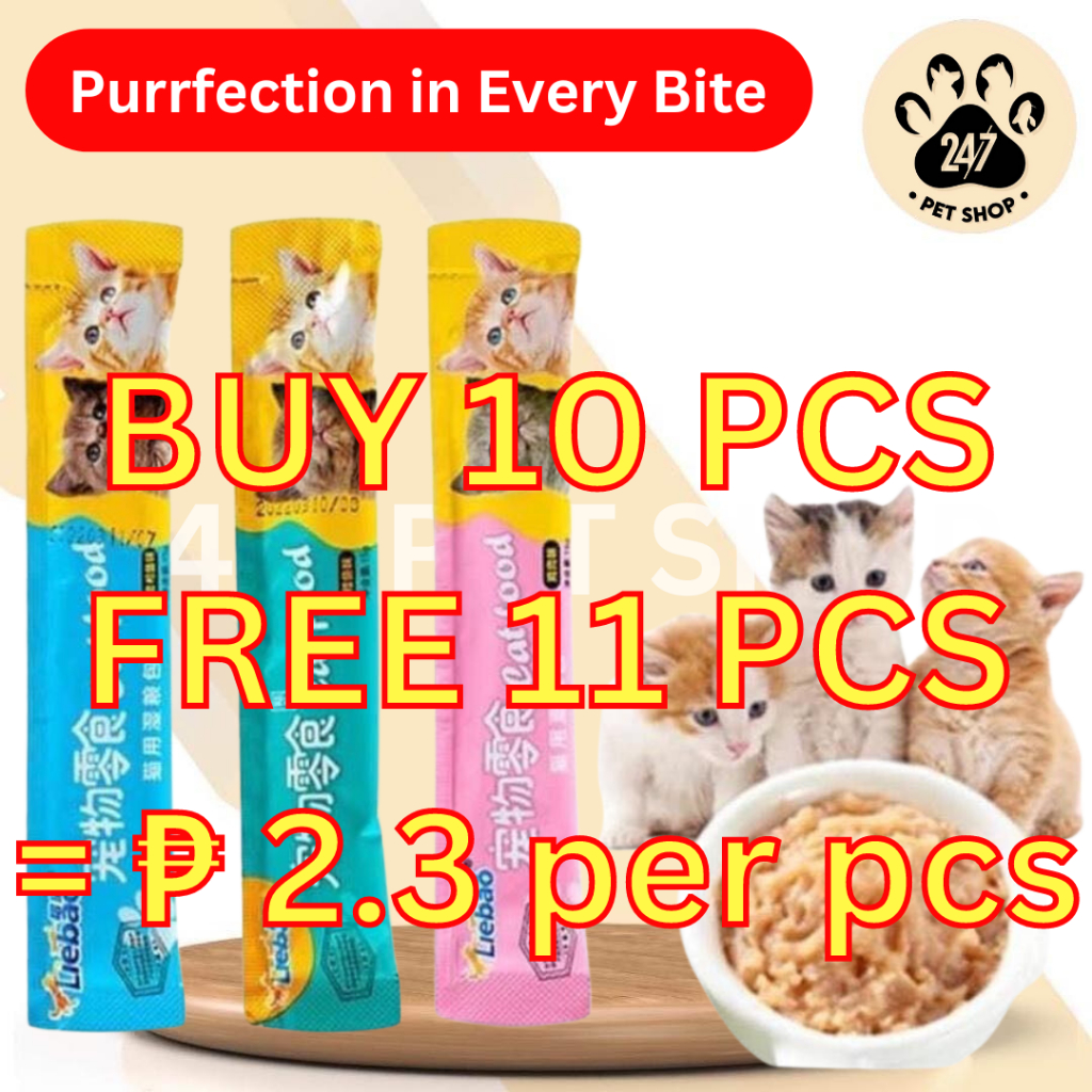 Liebao Cat Paste Chicken Tuna Cod 15g Real Meat Cat Treat Cat Wet Food ...