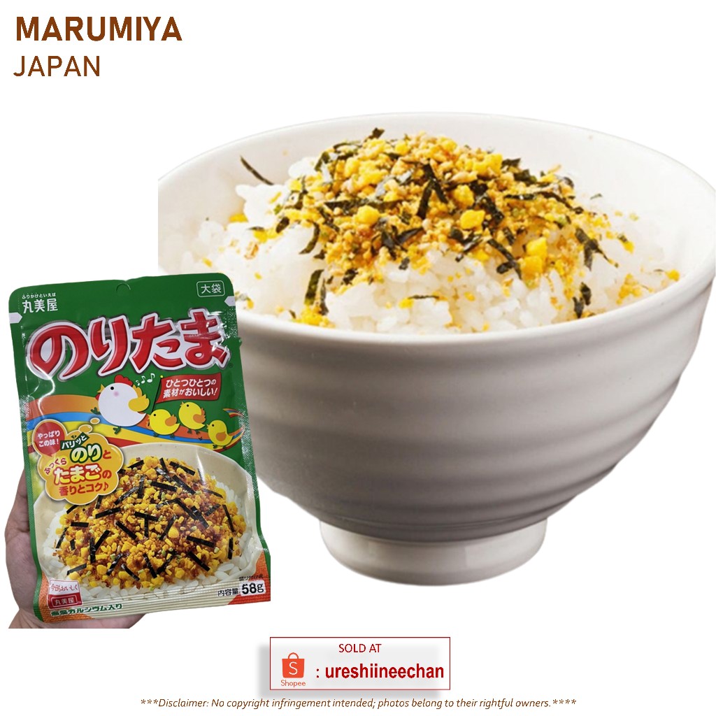 Marumiya Furikake (Noritama, Ajidoraku, Sukiyaki, Noritama Variety Mini ...