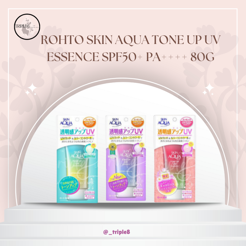 Rohto Skin Aqua Tone Up UV Essence SPF50+ PA++++ 80g | Shopee Philippines