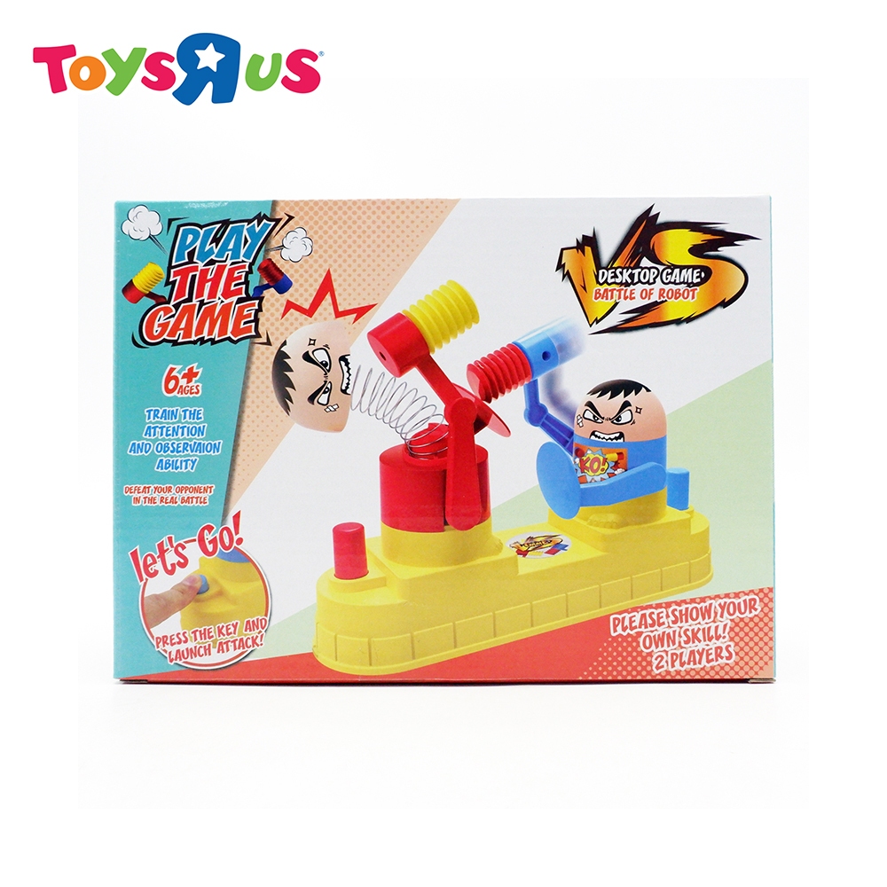 Great Value Toys 2 Player Battler Toy | Shopee Philippines