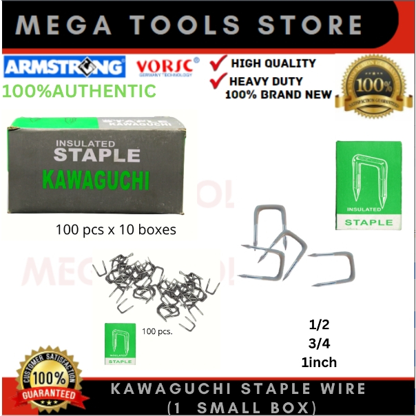 STAPLE WIRE 1 SMALL BOX HEAVY DUTY HIGH QUALITY 3/4,1/2,1 | Shopee ...