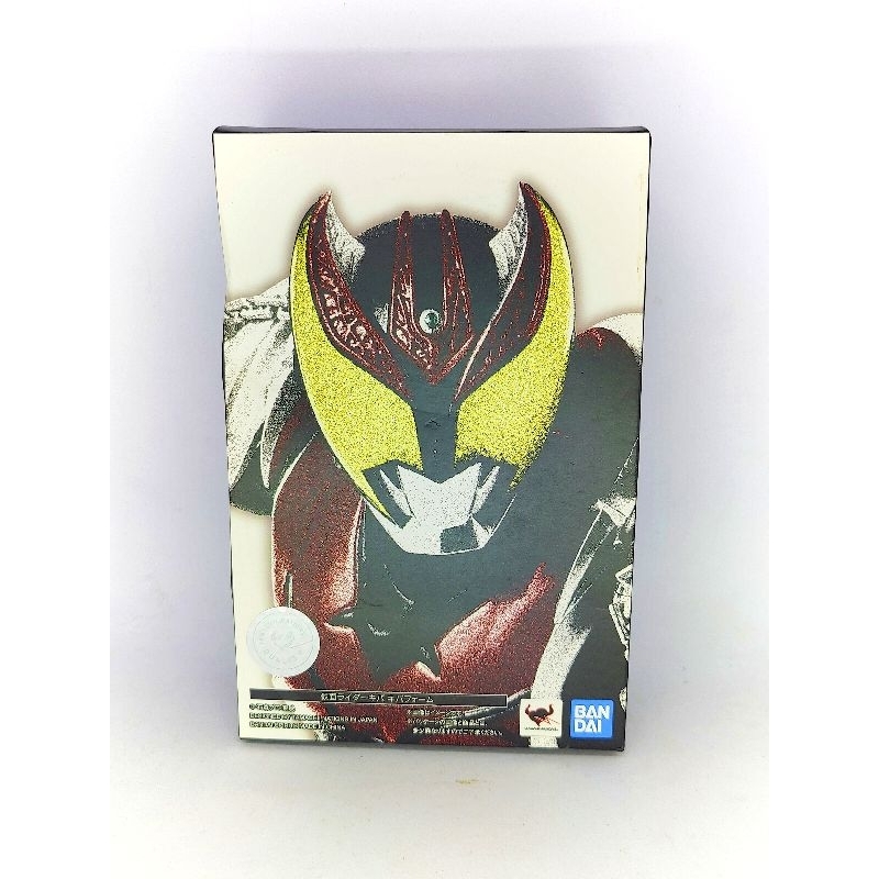 SHFiguarts Kamen Rider kiva - Kiva Form | Shopee Philippines